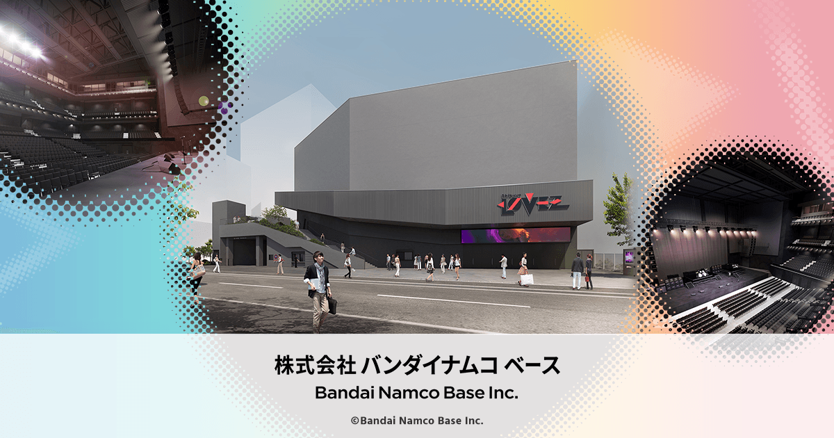 Bandai Namco Base